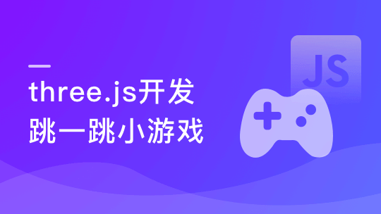 前端开发课程优质前端课程前端项目实战 🚀优课网